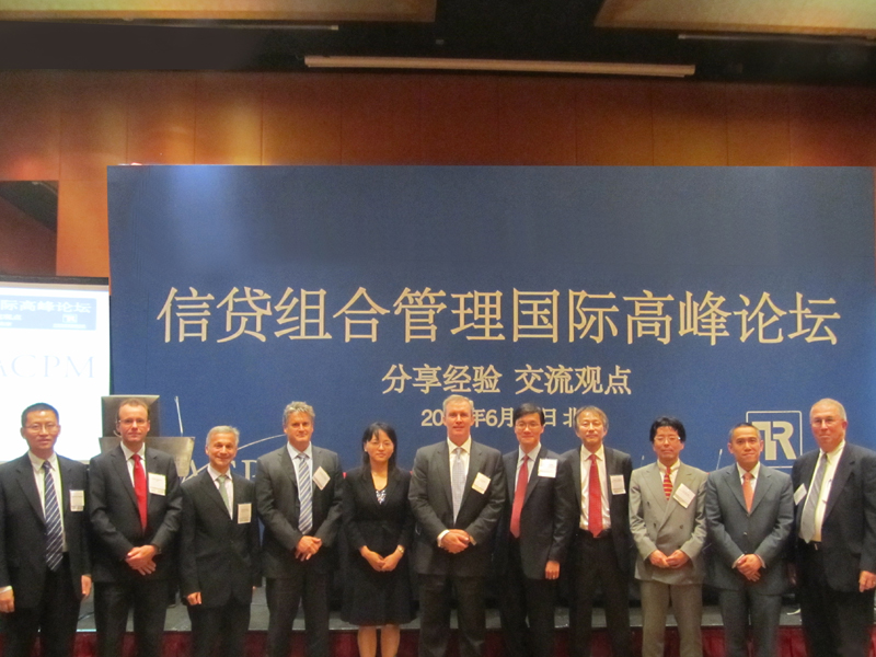 The IACPM Develops Initial Program for China - International ...
